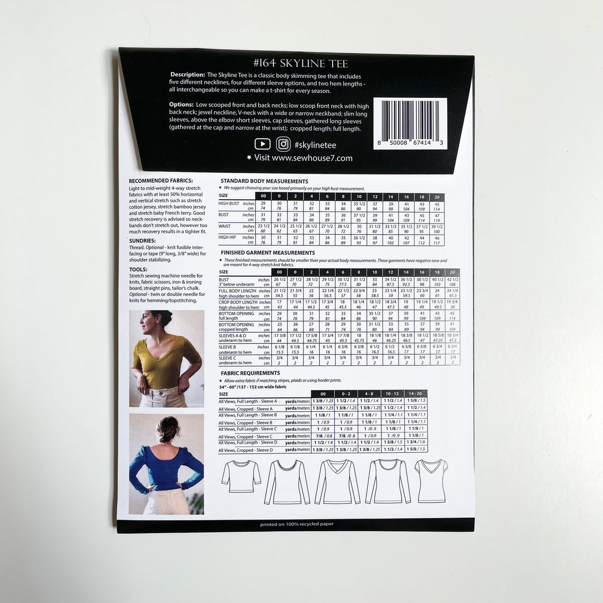 Sew House Seven Patterns : Skyline Tee – Bolt & Spool